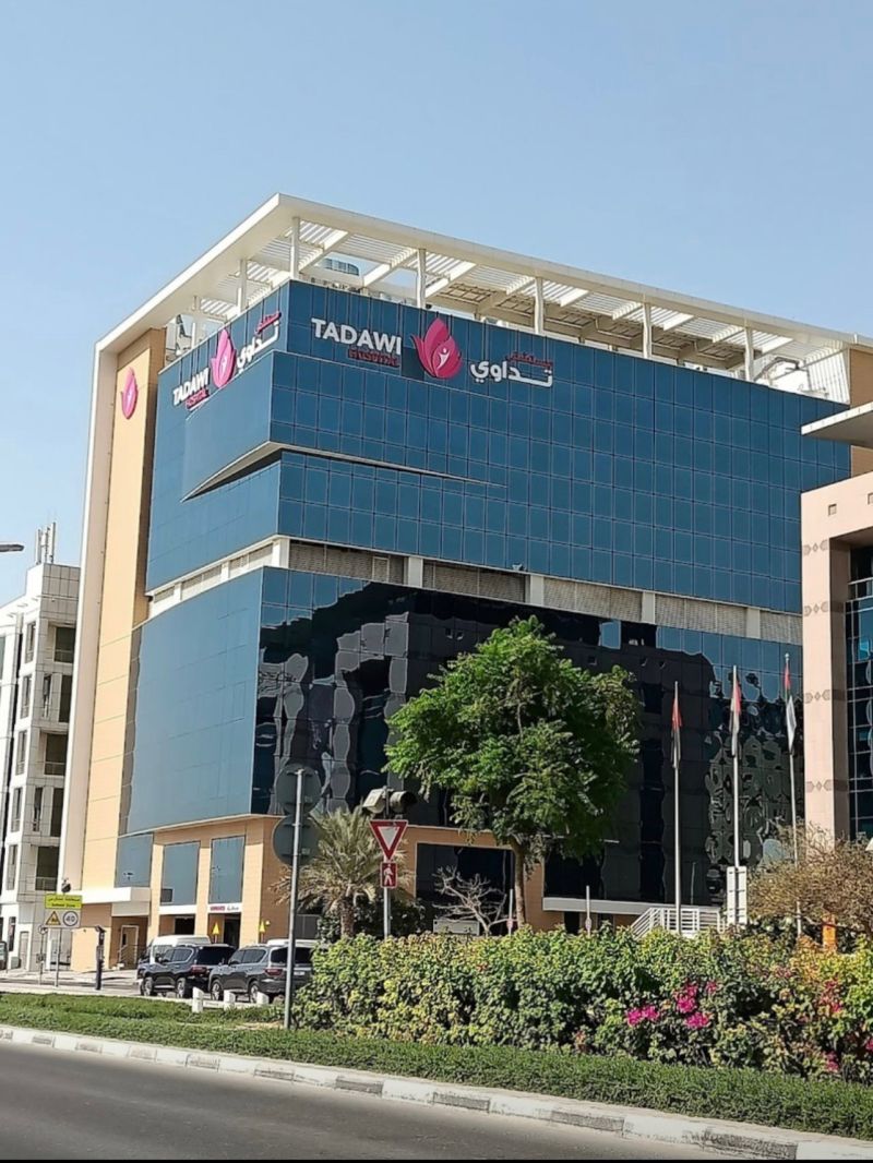 Al Tadawi Hospital